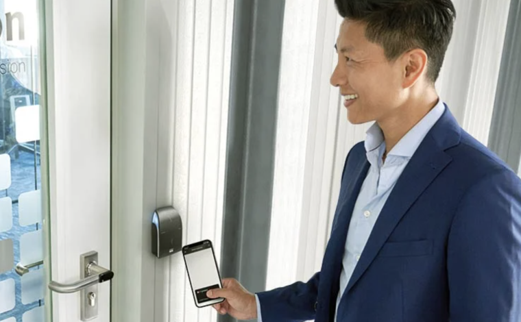 primion Technology GmbH • GIT-SICHERHEIT.de ist das Zielgruppen-Portal ...