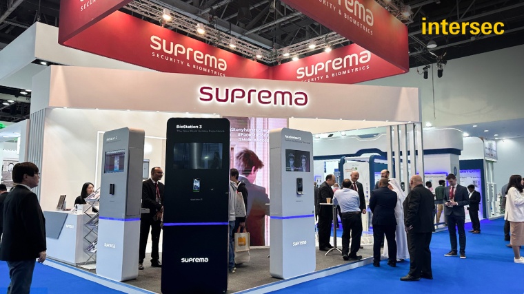 Suprema Showcases AI-Based Access Control Solutions at Intersec 2023 • GIT-SECURITY.com is the ...