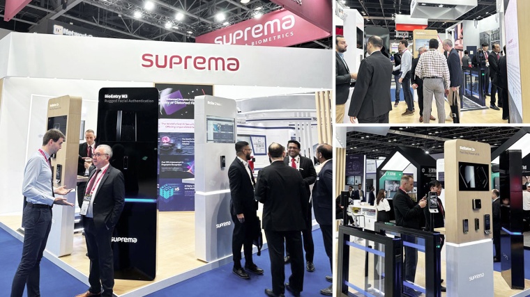 Suprema Showcases AI-Based Security Solution at Intersec 2024 • GIT-SECURITY.com is the target ...